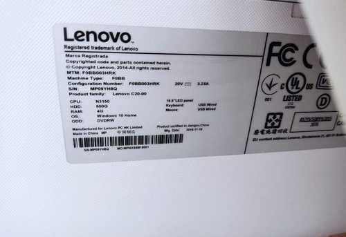 Моноблок Lenovo C 20-00