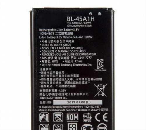 Аккумулятор для LG K10 K410, K10 LTE K430DS BL-45A
