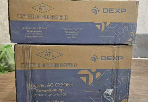 Кондиционер новый dexp ac-cx70nf