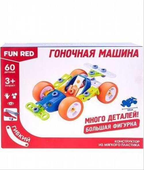 Конструктор frcf010 гибкий Гоночная машина Fun Red