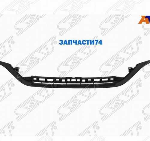 Накладка бампера Honda CR-V 11-16 (Спереди),SAT