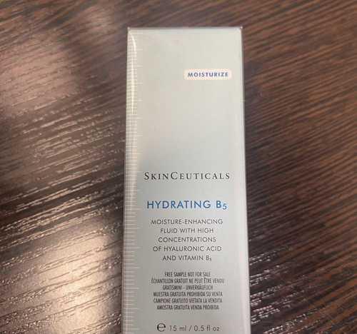 Hydrating b5 skinceuticals