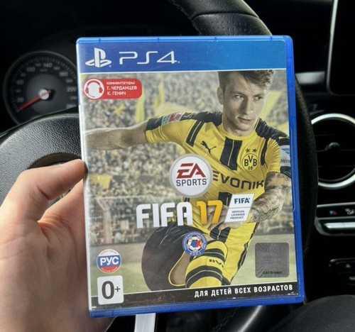 Fifa 17 ps4 диск