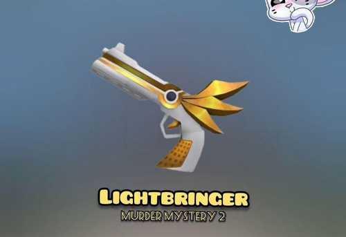 Lightbringer Murder Mystery 2
