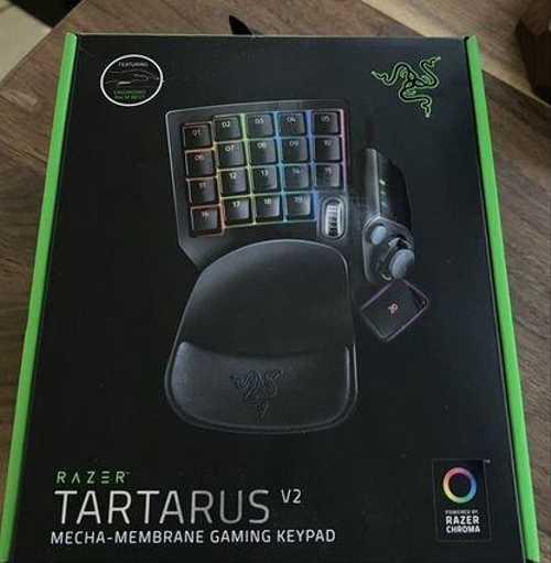 Razer Tartarus V2