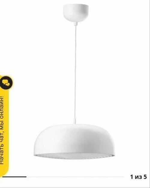 IKEA светильник Нимоне