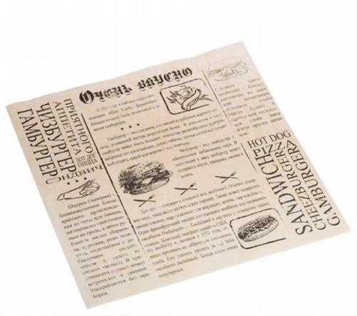 300*300мм Оберточная бумага тип Газетка (небеленны