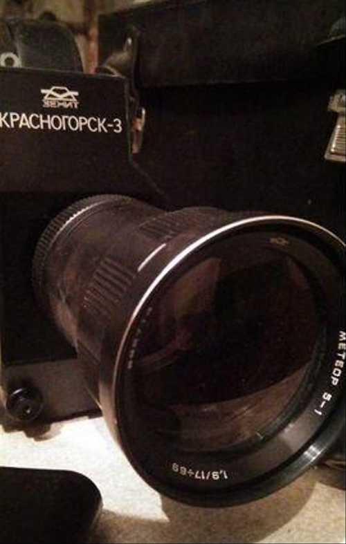 Кинокамера Красногорск-3, объектив Метеор 5-1