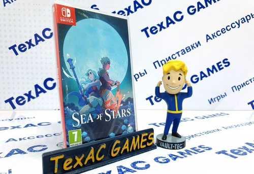 Sea of Stars Nintendo Switch