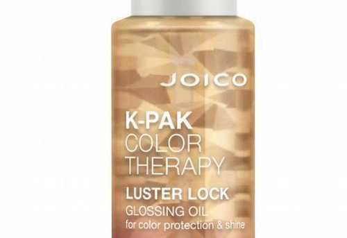 Масло joico K-PAK color therapy 63мл оригинал
