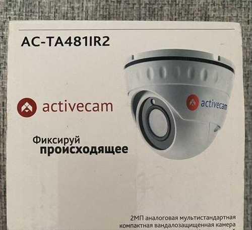Камера видеонаблюдения ActiveCam AC-TA481IR2 новая