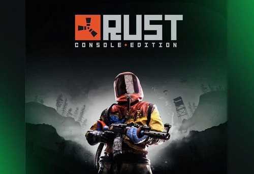 Rust Xbox One & Series Навсегда Красноярск