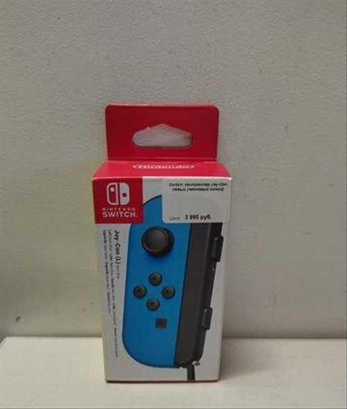 Nintendo Switch контроллер Joy-Con левый
