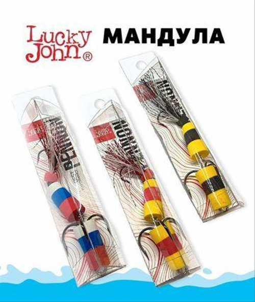 Набор приманок джиговые Lucky John Pennon