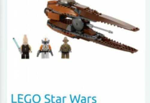 Lego star wars клоны