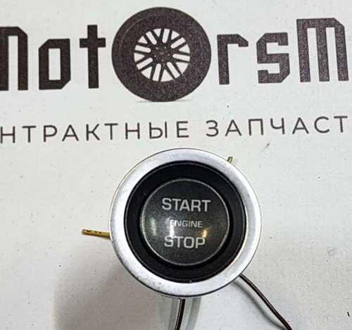 Land Rover Evoque 1 Кнопка запуска двигателя BJ3214C376AA