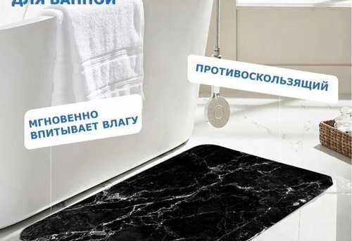 Коврик для ванной Ridberg Marble 50х80 см Black
