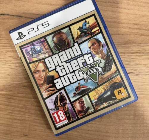 Gta 5 ps5