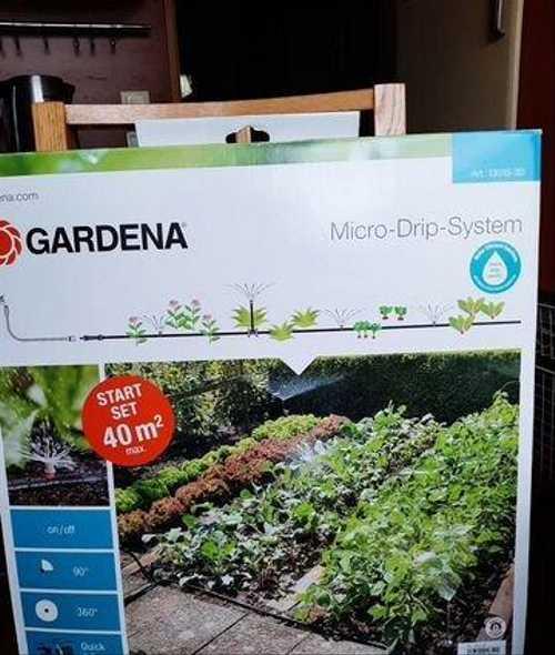 Gardena Набор капельного полива для грядок 13015-2