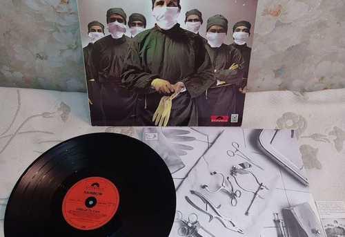 Rainbow Difficult To Cure 1981 Germany LP