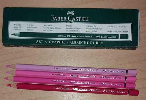 Набор карандашей Faber Castell Albrecht Durer 4шт