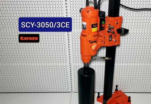 Cayken SCY-3050/3CE, установка алмазного сверления