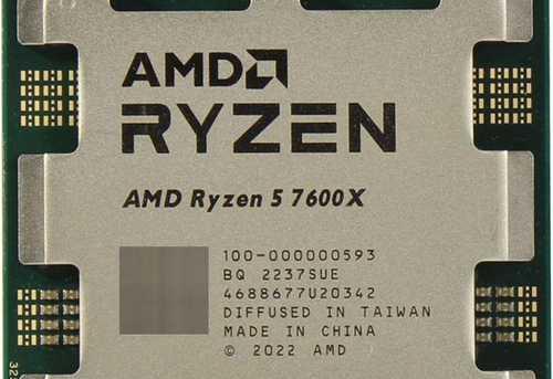 Amd ryzen 5 7600x новый