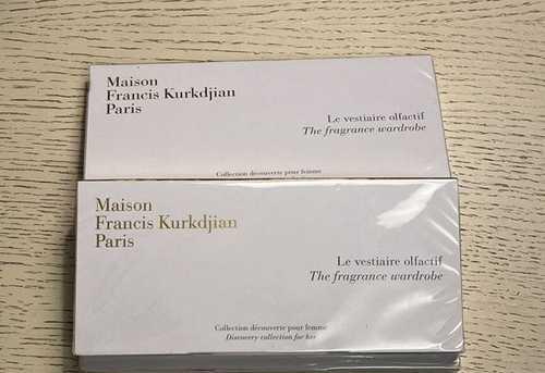 Набор Maison Francis Kurkdjian "Wardrobe for Her"