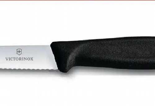 Ножи Victorinox набор