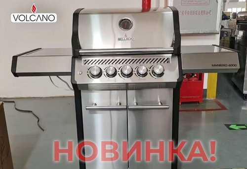 Газовый гриль Bellagio Maniero 4000