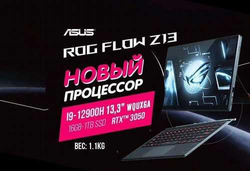 Asus ROG flow Z13 i9-12900H 16GB 1TB SSD