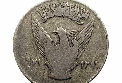 Судан 5 киршей, 1971, KM# 51.Редкая