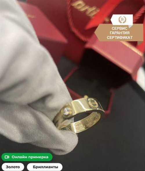 Кольцо Cartier Love 0,31ct золото 585