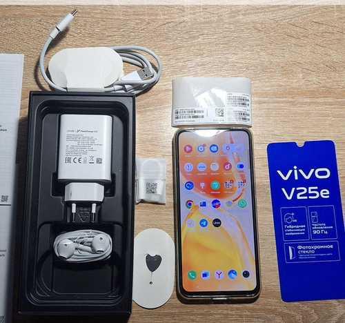 Vivo V25e, 8/128 ГБ