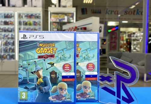 Inspector Gadget - Mad Time Party PS5