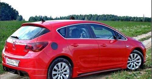 Комплект порогов Opel Astra J (MS-0005)