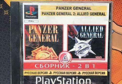 2in1 Panzer General + Panzer General 2 PlayStation