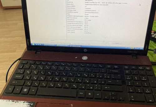 Ноутбук hp probook 4510s