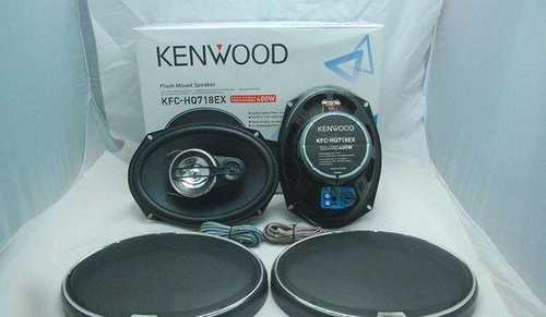 Автомобильные колонки Kenwood 718EX