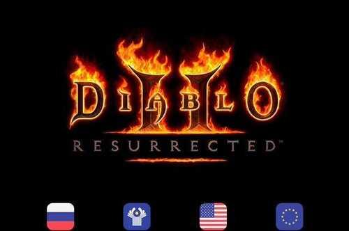 RU EU US Diablo II Resurrected Диабло 2 Prime Evil
