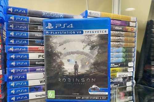 Robinson: The Journey для PS4