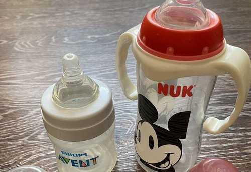 Бутылочка avent, бутылочка nuk