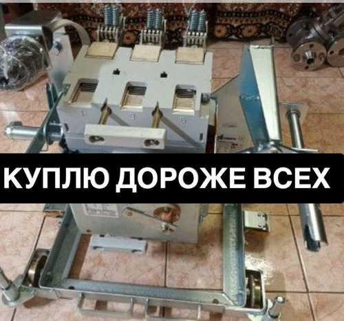 Авм ав2м ва55 41 ва55 43 ва53 43 1600а