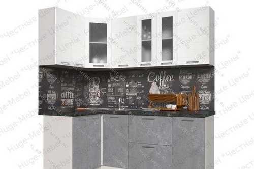 Угловая кухня 120х200 "Белый глянец +Бетон"