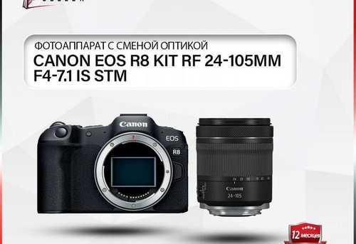 Canon EOS R8 Kit RF 24-105MM F4-7.1 IS STM