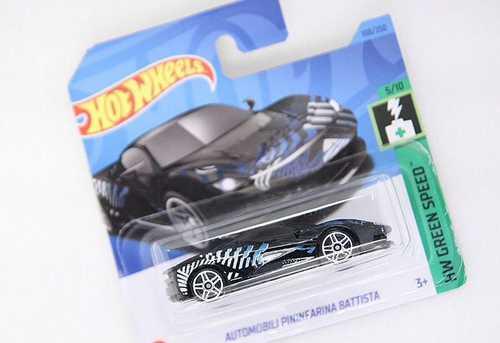 Машинка Hot Wheels - Pininfarina Battista