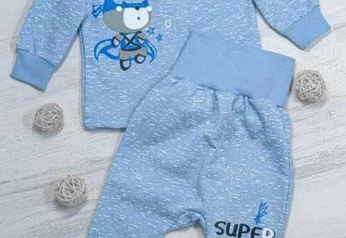 Комплект одежды для новорожденного little boy