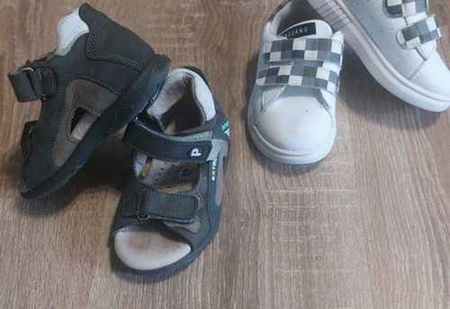Ортопедическая обувь для мальчика
