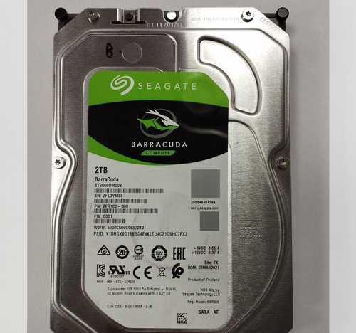 HDD Seagate Barracuda 2TB