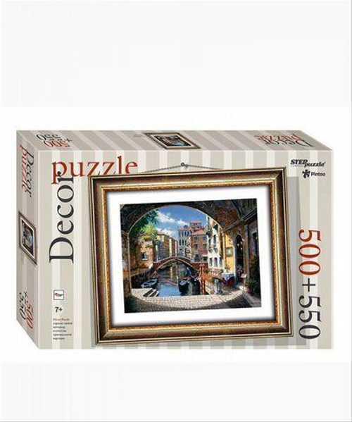 Мозаика 98023"puzzle" 500 + рамка "Венеция"
